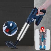 China High Pressure Electric Toilet Plunger 0.4MPa Rechargeable Drain Cleaner for sale