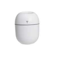 China Mini Portable Ultrasonic Air Humidifier 2W 5V USB with LED Night Lamp and Aroma Diffuser Pink for sale