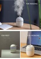 China Ultrasonic 250ml Mini Humidifier Aroma Oil Diffuser with Night Light 5V USB for sale
