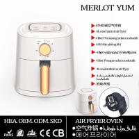 China Commercial Electric Air Fryer 4L 1400W Non-Stick Adjustable Thermostat for Kitchen Camping for sale
