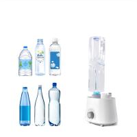 China Sunny 2.6-4L Ultrasonic Air Humidifier 110-240V USB Portable Desktop Water Bottle Spray for Home Office for sale