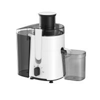 China Commercial Automatic Stainless Steel Blade Fruit Centrifugal Juicer 350W 600-800ml for sale