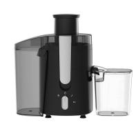China Commercial Automatic Stainless Steel Blade Fruit Centrifugal Juicer 350W 600-800ml for sale