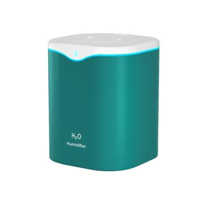 China USB Ultrasonic Aromatherapy Humidifier 5V 2W Double Nozzle for Car Hotel Home for sale