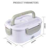 China 1.5L Stainless Steel Electric Food Warmer Lunch Box Portable Heated Lunch Container for sale