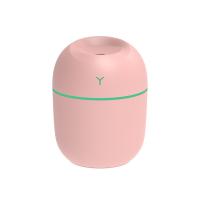 China 220ml Portable Ultrasonic Air Humidifier 5V USB Aroma Diffuser with LED Night Lamp for sale