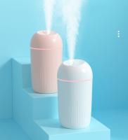 China Intelligent Aromatherapy Humidifier 420ml USB Atmosphere Lamp 5V Portable for sale