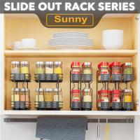 China Efficiently Organize Your Bathroom with 2 Layers Sliding Pull Out Spice Rack Organizer for sale