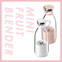 China Portable USB Rechargeable Juicer 400ml Personal Blender for Smoothies and Shakes for sale