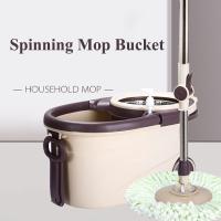 China Custom Logo High Capacity Floor Cleaning Microfiber Spinning Mop Bucket 360 Rotating Dual Drive 1kg for sale