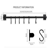 China Aluminum Wall Mounted Spice Rack 30cm 5 Hooks Non Perforated Kitchen Utensil Storage for sale