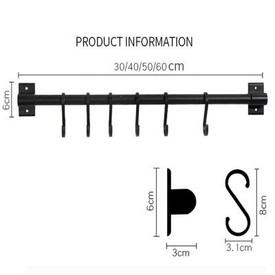 China Aluminum Wall Mounted Spice Rack 30cm 5 Hooks Non Perforated Kitchen Utensil Storage for sale