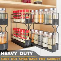 China Customized Logo Kitchen Spice Bottle Jars 2 Layers Slide Storage Rack for Home Cabinet for sale