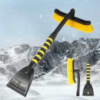 China Multi-Purpose Detachable Shovel Cleaning Brush for Car Deicing Snow Removal 225G for sale