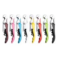 China Stainless Steel Wine Opener Multifunctional Seahorse Knife 12cm 30g for sale