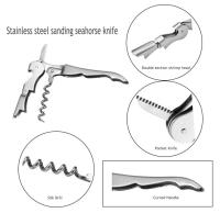 China Stainless Steel Wine Opener Multifunctional Seahorse Knife 12cm 30g for sale