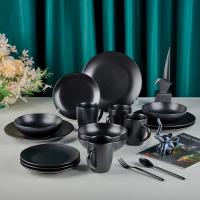 China Exquisite Life Ceramic Porcelain Tableware Dinnerware Dish Spoon Plate Bowl Set Home for sale
