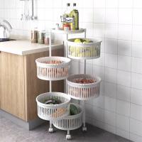 China 3 Layer Rotating Vegetable Shelving Kitchen Storage Rack 31.5x31.5x88cm PP Stainless Steel for sale