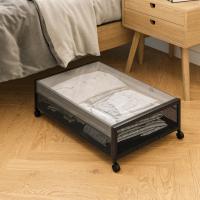 China Functional Design Multifunctional Pulley Storage Rack for Under Bed Clothes/Book/Toy for sale