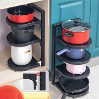 China Carbon Steel 4 Tier Pots and Pans Rack 29x27x45cm Hanging Kitchen Storage Organizer for sale