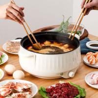 China Non-Stick Electric Skillet 20-16cm Portable Hot Pot for Home Kitchen Cooking for sale