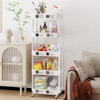 China Multifunctional 5 Tier Rotatable Kitchen Vegetable Organizer with Portable Trolley for sale