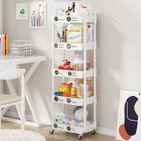 China Multi-Layer Rotatable Fruit Vegetable Storage Rack Household Storage Holder Kitchen Organizer Floor Type for sale
