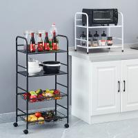 China Square 3 4 5 Layer Rotating Shelf Vegetable Fruit Kitchen Storage Rack 48x35x100cm Carbon Steel for sale