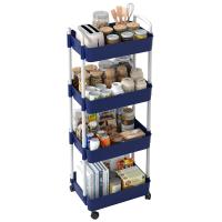 China Square Rotating Kitchen Shelf Organizer 4 Tiers 37x25x98.5cm Black PP Storage Rack Cart for sale