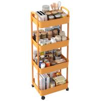 China Square Rotating Kitchen Shelf Organizer 4 Tiers 37x25x98.5cm Black PP Storage Rack Cart for sale