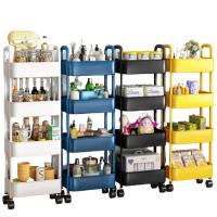China Non-folding 360 Degree Rotating Storage Rack with Wheels Kitchen Vegetable Plastic Shelf for sale