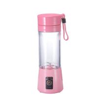 China Portable Electric Juicer Cup 500ml Mini Blender Fruit Mixer Multifunctional USB Rechargeable for sale