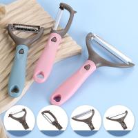 China Best Set of 4 Pcs Peelers Multifunctional Kitchen Gadget for Fruit Vegetable Tools for sale