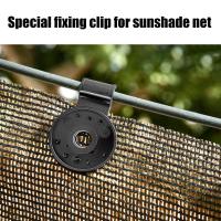 China Heavy Duty Shade Cloth Clips Lock Grip for Sun Shade Net and Plastic Mesh 10mm for sale
