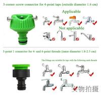 China Sunny Expandable Garden Hose 25-200FT 1:3 Ratio with 7 Function Spray Nozzle for sale