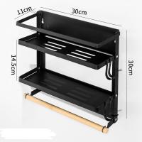 China Magnetic Paper Towel Holder Kitchen Organizer Carbon Steel Spice Rack 30x11x30cm for sale