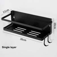 China Carbon Steel Refrigerator Side Shelf with Rubber Magnetic 30x11x10cm Kitchen Storage Rack for sale