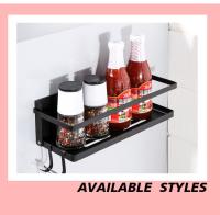 China Carbon Steel Refrigerator Side Shelf with Rubber Magnetic 30x11x10cm Kitchen Storage Rack for sale