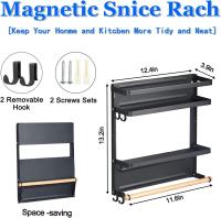 China Magnetic Spice Rack Organizer for Refrigerator Metal Fridge Shelf Storage Holder 29x8x32cm for sale