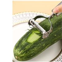 China 304 Stainless Steel 6 in 1 Kitchen Gadgets Set for Fruit Paring and Vegetable Peeling 380g for sale