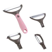 China 4 Piece Multifunctional Potato Peeler Set 14.7cm Stainless Steel Kitchen Gadgets for Restaurant for sale