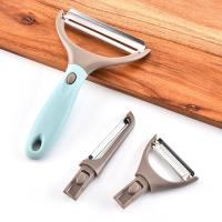 China 4 Piece Multifunctional Potato Peeler Set 14.7cm Stainless Steel Kitchen Gadgets for Restaurant for sale