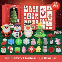 China Christmas Countdown Calendar Blind Box Set 24 Day Holiday Xmas Gift for Kids Toddlers Party Favor 0.7kg for sale