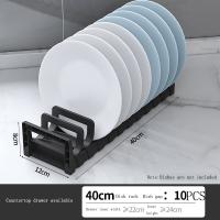 China 48*16*9.5 cm Dish Holder for Kitchen Cabinet Drawer Dinnerware Retractable Holder for sale