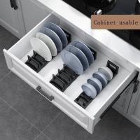 China 48*16*9.5 cm Dish Holder for Kitchen Cabinet Drawer Dinnerware Retractable Holder for sale
