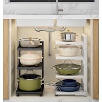 China Carbon Steel Pot Rack Under Sink Organizer 23x28x33 cm Black Kitchen Storage for sale