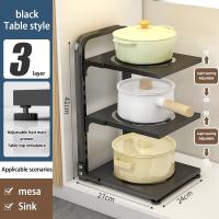 China Carbon Steel Pot Rack Under Sink Organizer 23x28x33 cm Black Kitchen Storage for sale
