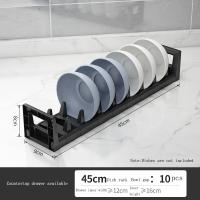China Adjustable Plate Bowl Rack Dish Holder in Kitchen Cabinet Drawer Dinnerware Organizer for sale