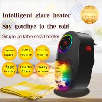 China 0.5kg Plug-in Wall Heater Portable Electric Heater for Garden Small Home Winter 500W for sale