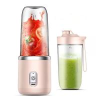 China Multifunctional USB Charging Mini Juicer for Efficiently Blending and Squeezing Fruits for sale